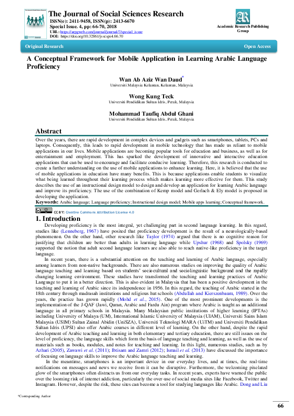 (PDF) A Conceptual Framework for Mobile Application in Learning Arabic ...