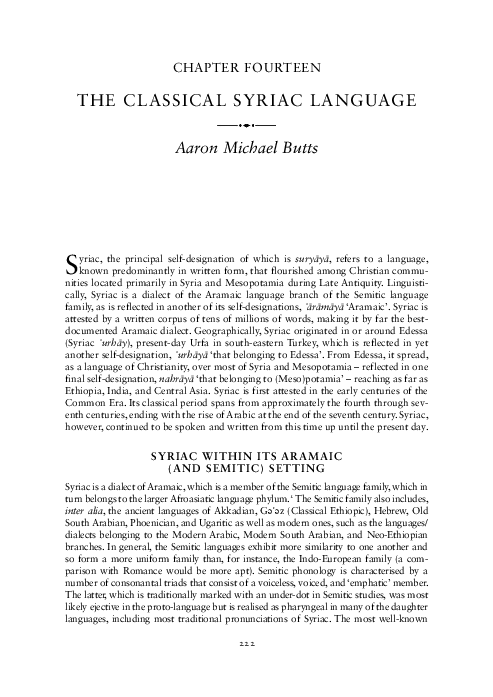 (PDF) The Classical Syriac Language