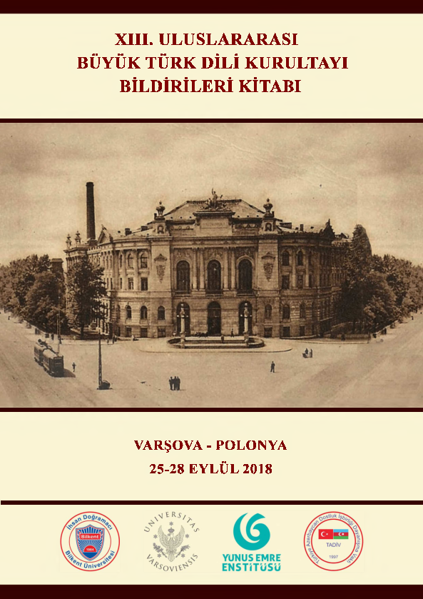 (PDF) GEZGİN / GEZİCİ (WANDERWORT) SÖZLER VE ‘GENÇ’ SÖZÜNÜN KÖKENİ