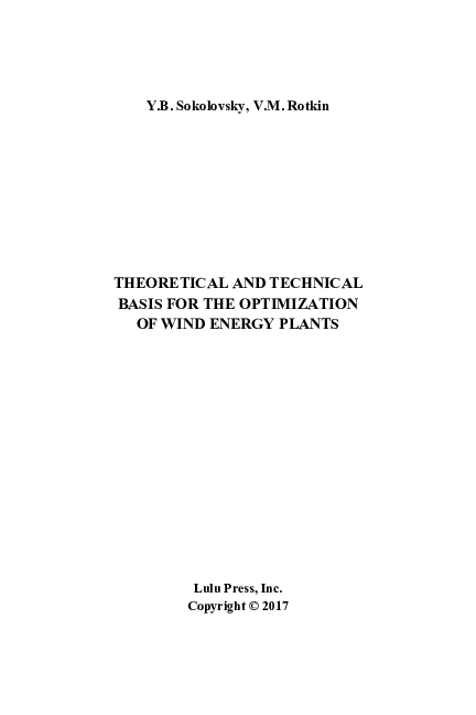 (PDF) Optimizing Wind Energy Plant Designs