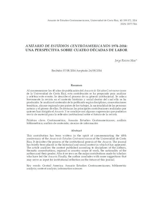 (PDF) Anuario de Estudios Centroamericanos 1974-2014: una perspectiva sobre cuatro décadas de labor