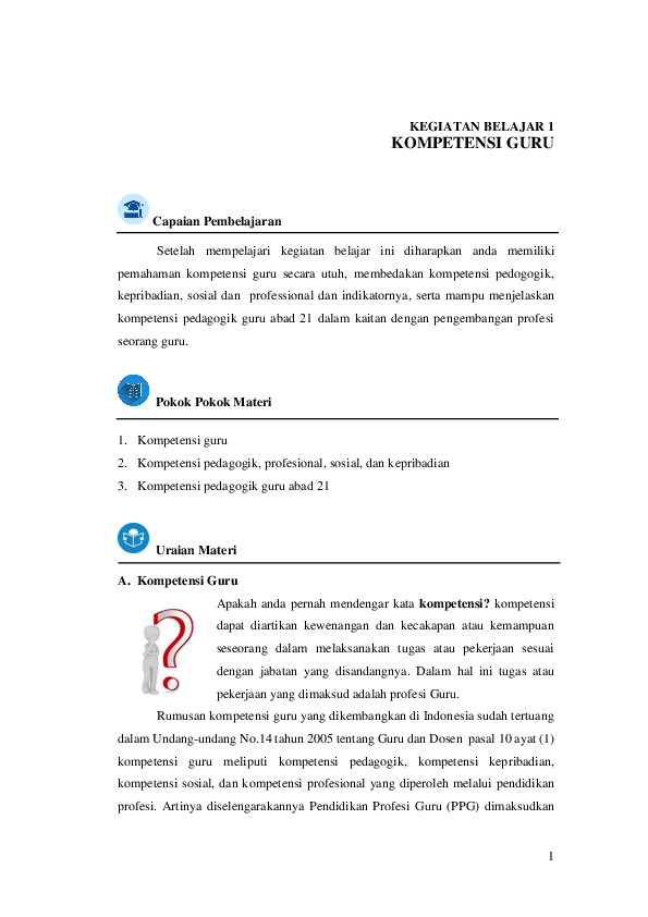 (PDF) KOMPETENSI GURU