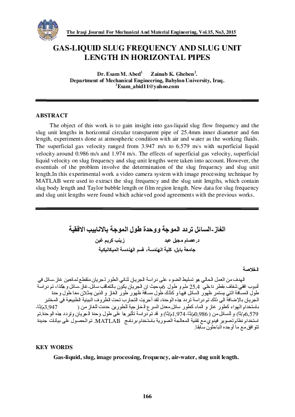 (PDF) GAS-LIQUID SLUG FREQUENCY AND SLUG UNIT LENGTH IN HORIZONTAL PIPES