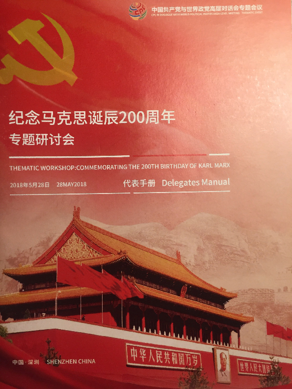 (PDF) The Historical Contribution of Karl Marx and the Contemporary ...