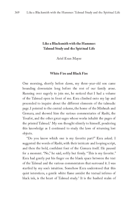 (PDF) Like a Blacksmith with the Hammer: Talmud Study and the Spiritual ...