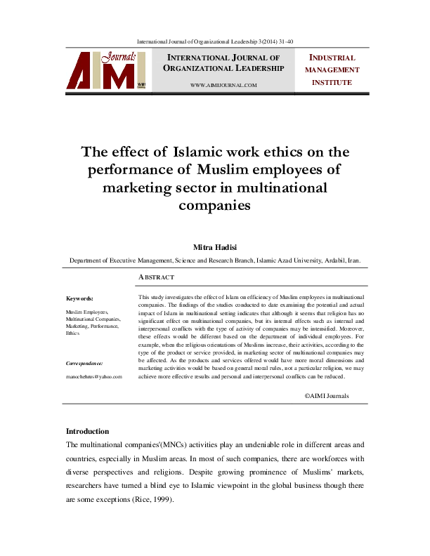 (PDF) THE EFFECT OF ISLAMIC WORK ETHICS ON THE PERFORMANCE RESULT OF ...
