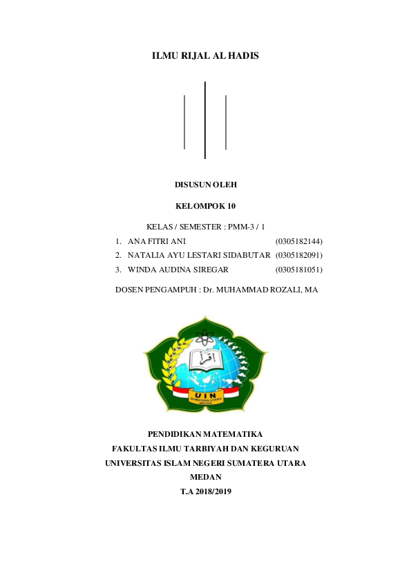 (DOC) ILMU RIJAL AL HADIS