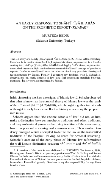 (PDF) AN EARLY RESPONSE TO SHĀFI'Ī: ĪSĀ B. ABĀN ON THE PROPHETIC REPORT ...