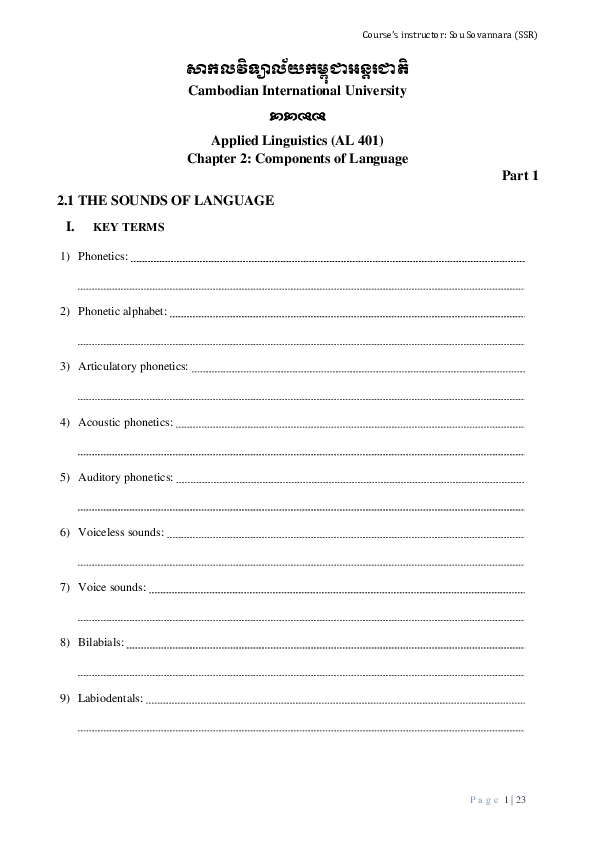 (PDF) Syntax