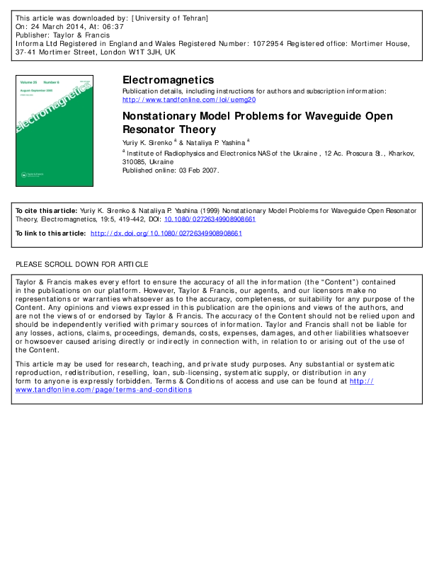 Pdf Nonstationary Model Problems For Waveguide Open Resonator Theory
