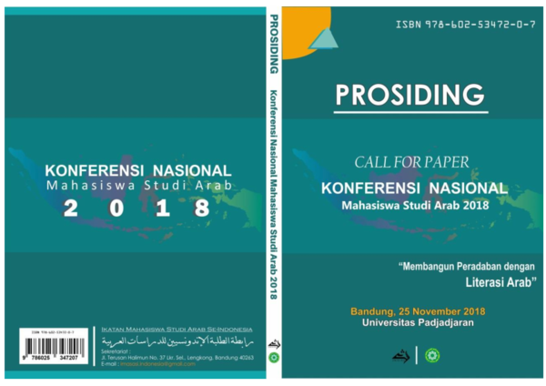 (PDF) Prosiding Konferensi IMASASI 2018.pdf