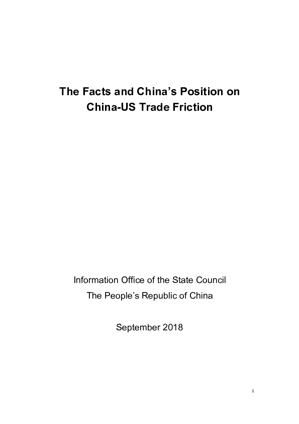 (PDF) The Facts and China's Position on China-US Trade Friction