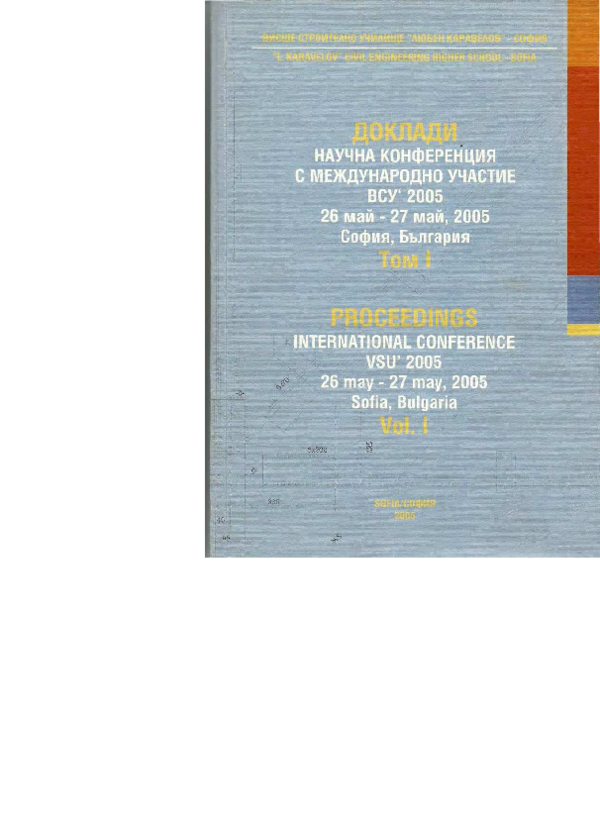 Pdf Modelling The Nonlinear Behaviour Of R C Beams With Moderate Shear Span And Without