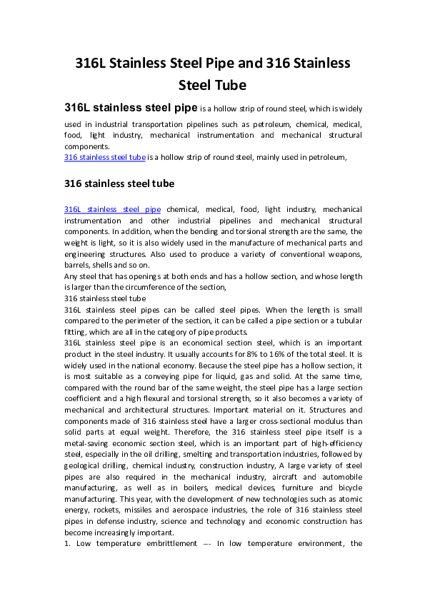 (PDF) 316L stainless steel pipe and 316 stainless steel tube.pdf