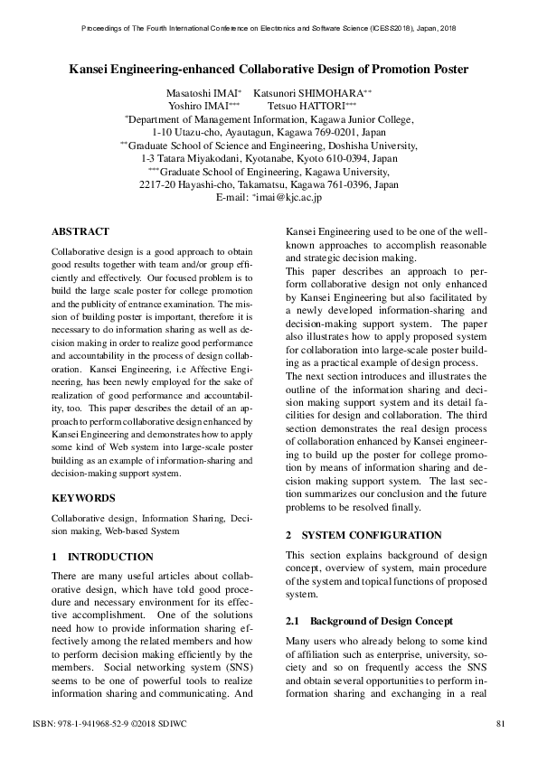 (PDF) Kansei Engineering-enhanced Collaborative Design of Promotion Poster