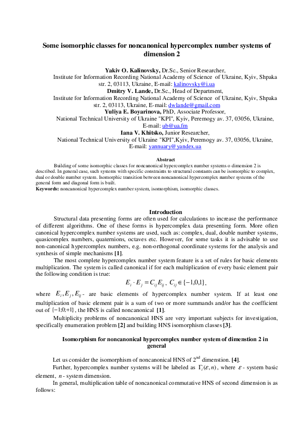 (PDF) Some isomorphic classes for noncanonical hypercomplex number systems of dimension 2