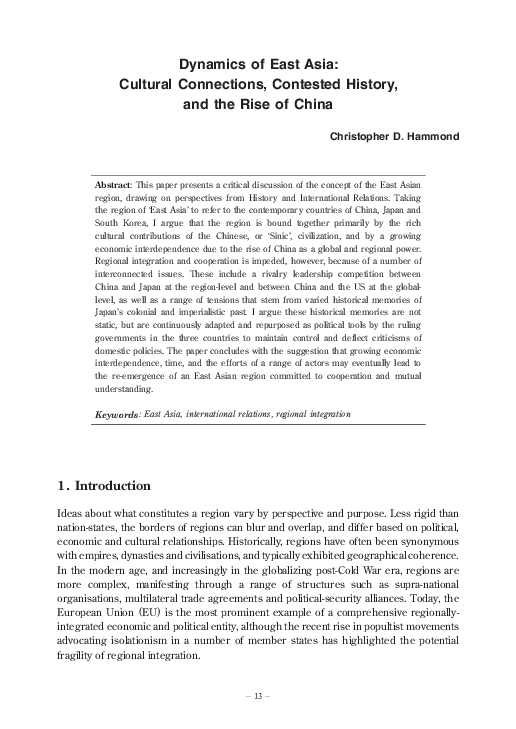 (PDF) Dynamics of East Asia: Cultural Connections, Contested History ...