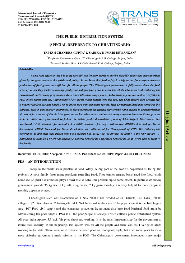 (PDF) THE PUBLIC DISTRIBUTION SYSTEM (SPECIAL REFERENCE TO CHHATTISGARH)