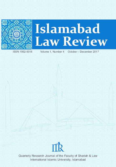 (PDF) The constitutional Rights of the People of the Federally ...