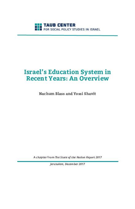(PDF) Israel’s Education System in Recent Years: An Overview