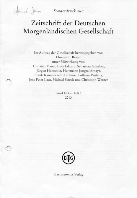 (PDF) Review of: Amar Annus, Alan Lenzi, Ludlul Bel Nemeqi, The ...