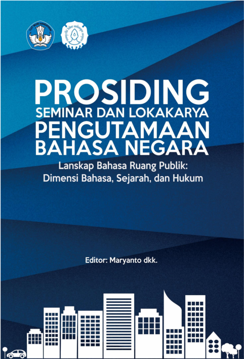 (PDF) Prosiding Semiloka UNS 2018 DENGAN SAMPUL.pdf