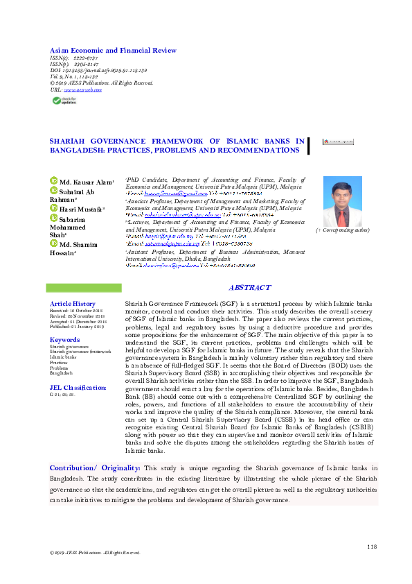 (PDF) Shamim and Kausar 2019.pdf