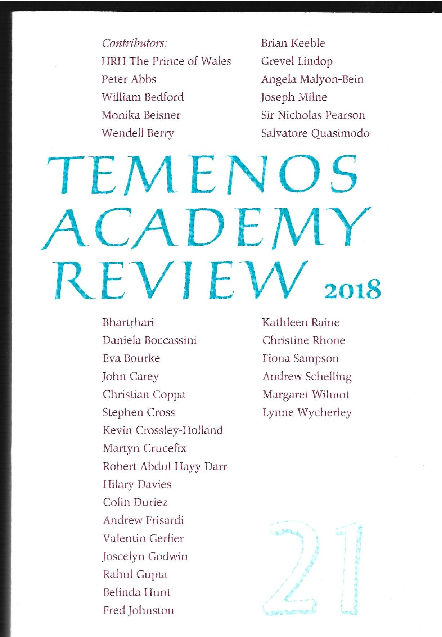 (PDF) Cover, '‘The Island of the Mighty: Prose Synopsis of an Arthurian ...