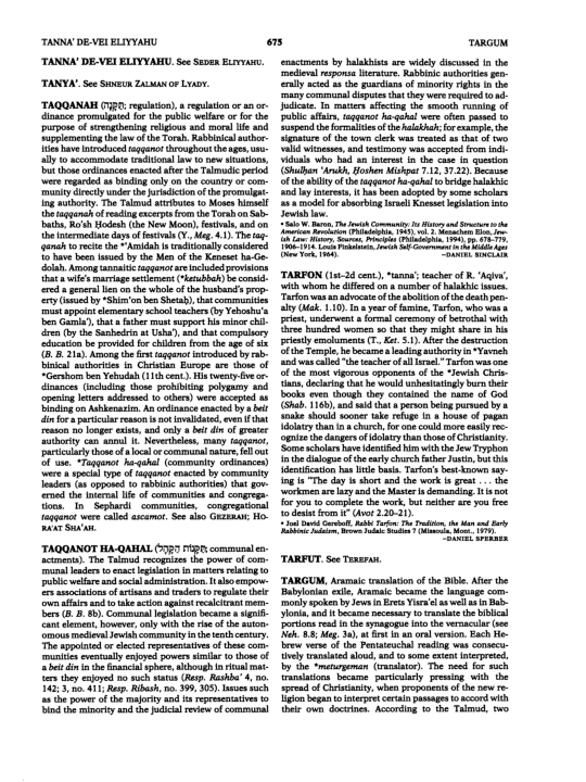 (PDF) Daniel Sperber, “Tarfon,” in R.J.Zwi Werblowsky and Geoffrey ...