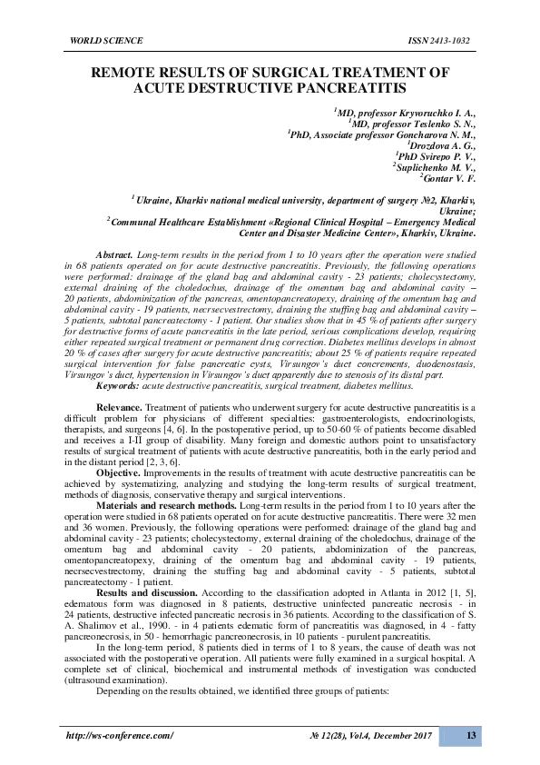 (PDF) REMOTE RESULTS OF SURGICAL TREATMENT OF ACUTE DESTRUCTIVE ...