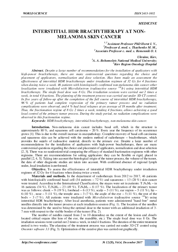 (PDF) INTERSTITIAL HDR BRACHYTHERAPY AT NONMELANOMA SKIN CANCER