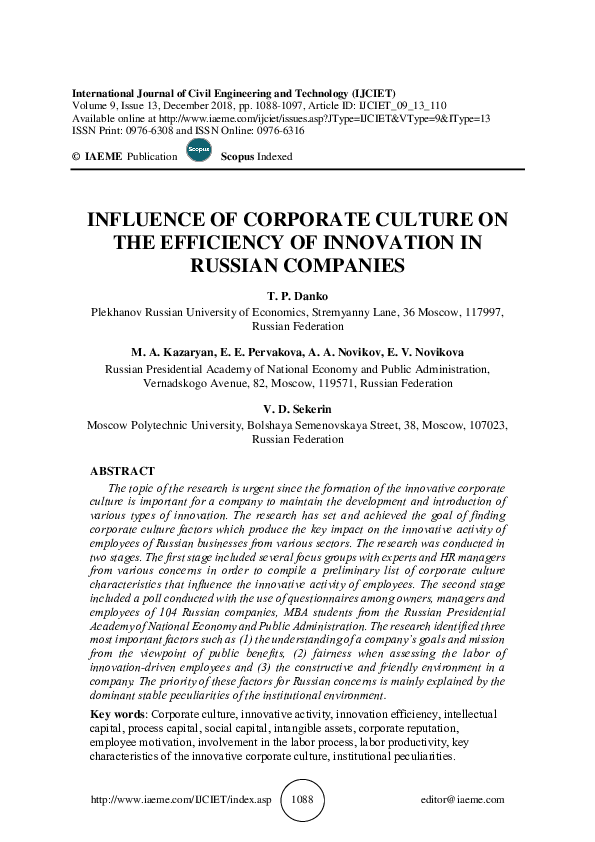 (PDF) IJCIET_09_13_110.pdf