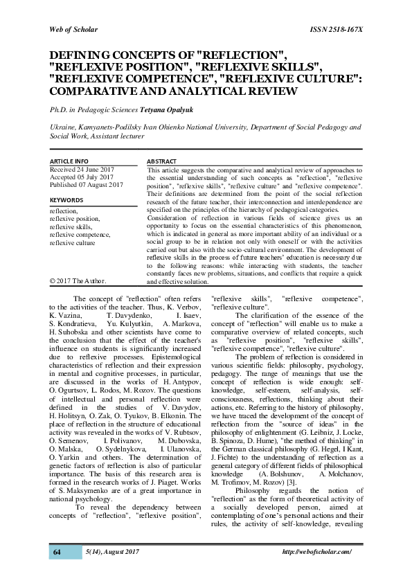 (PDF) DEFINING CONCEPTS OF "REFLECTION", "REFLEXIVE POSITION ...