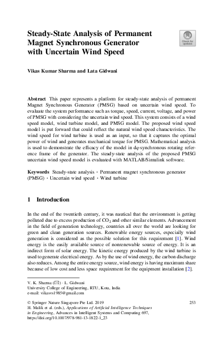 Pdf Steady State Analysis Of Permanent Magnet Synchronous Generator With Uncertain Wind Speed