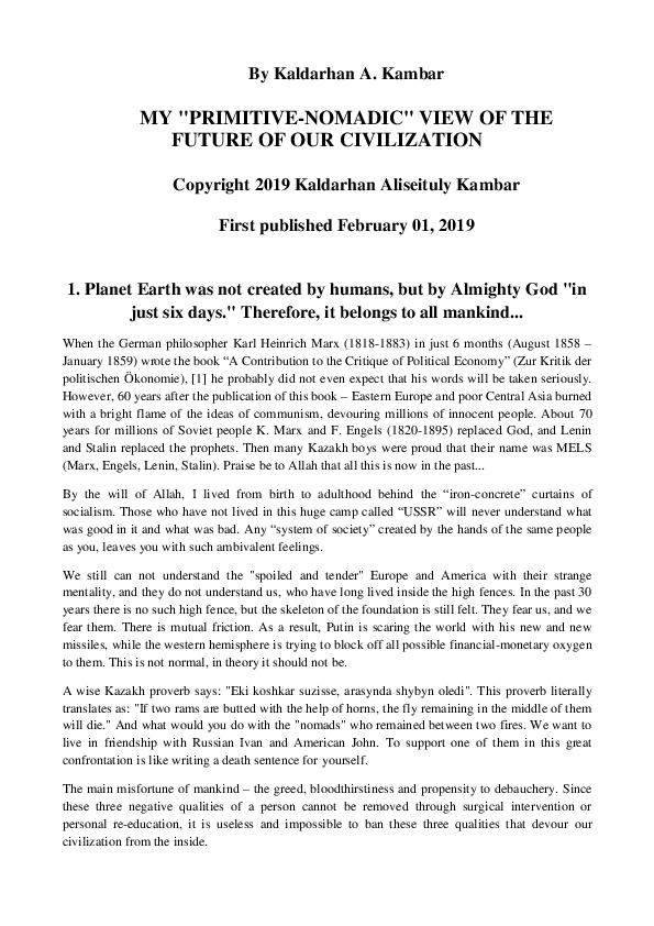 (PDF) MY "PRIMITIVE-NOMADIC" VIEW OF THE FUTURE OF OUR CIVILIZATION.pdf