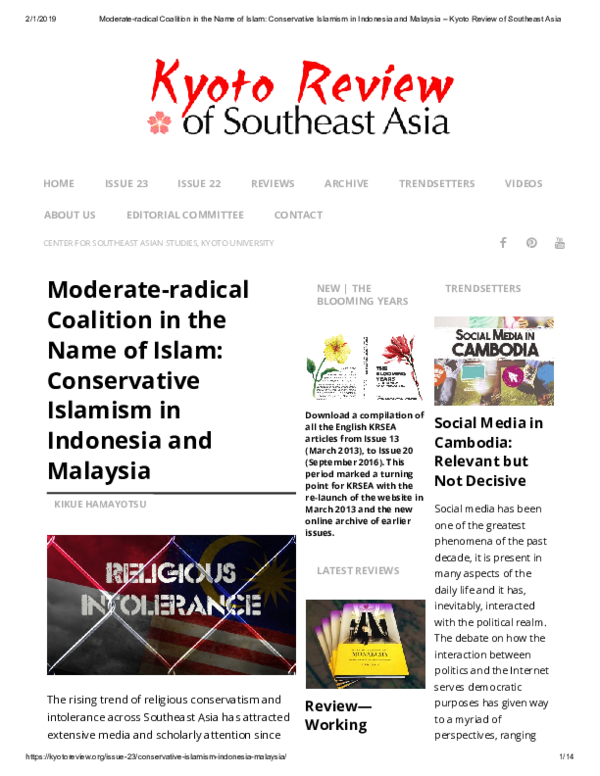 (PDF) Moderate-radical Coalition in the Name of Islam: Conservative ...