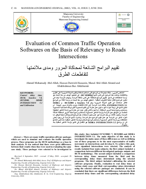 (PDF) Evaluation of Common Traffic Operation Softwares on the Basis of ...