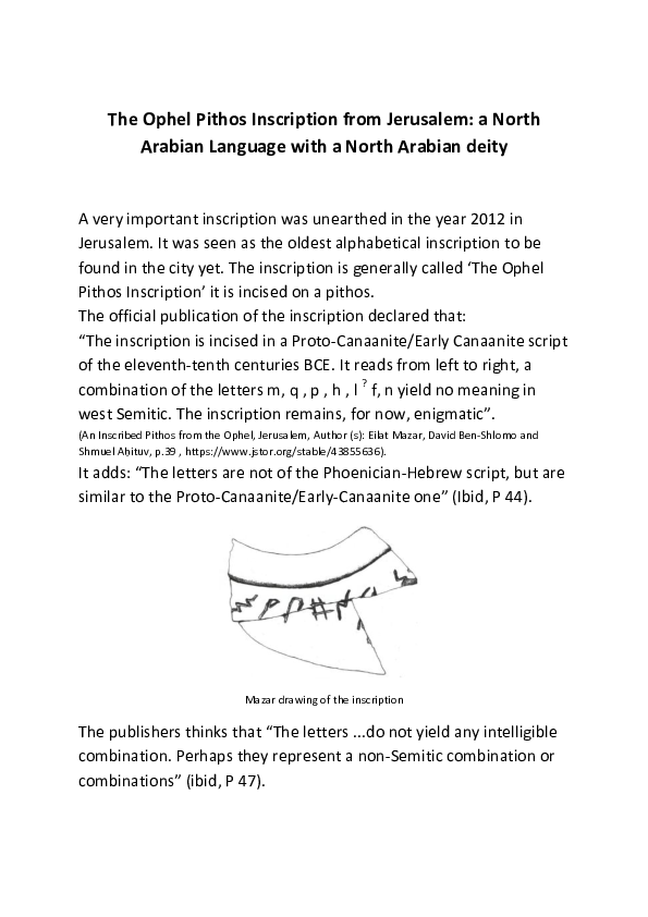 (PDF) The Ophel Pithos Inscription from Jerusalem: a North Arabian ...