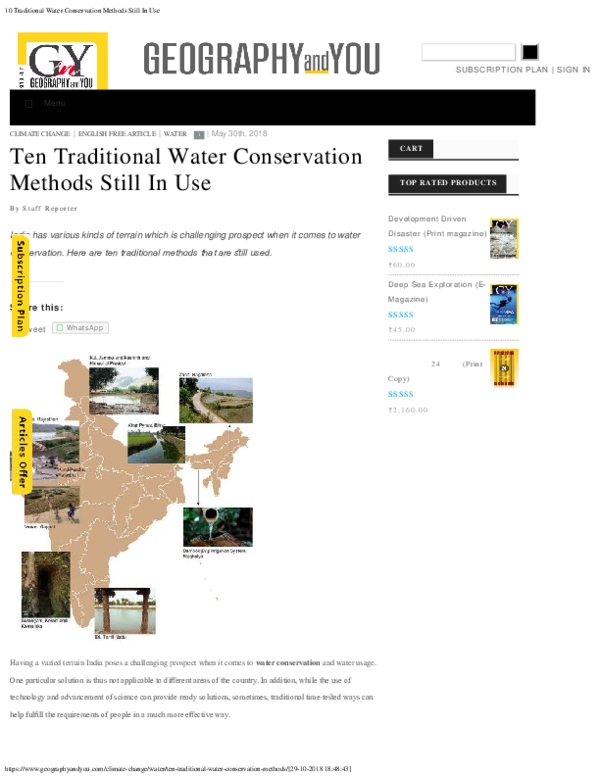 (PDF) Traditional Water Conservation Methods Still In Use