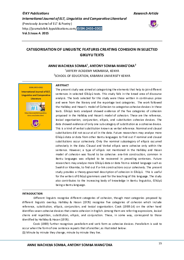 (PDF) Academic paper