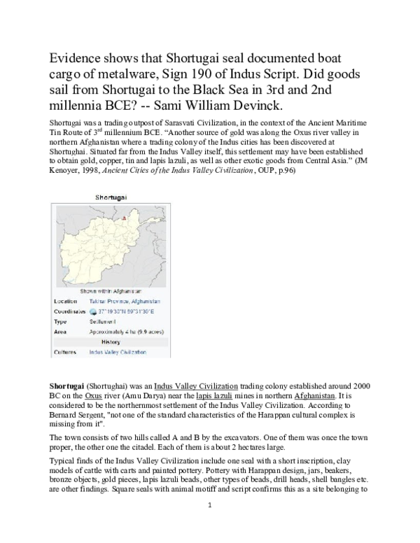 (PDF) Evidence shows that Shortugai seal documented boat cargo of ...