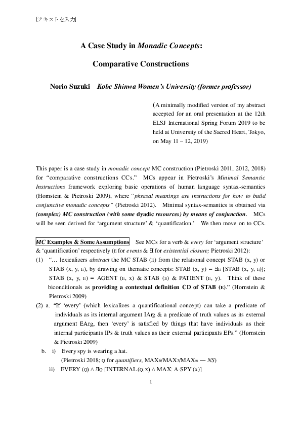 (PDF) A Case Study in Monadic Concepts: Comparative Constructions