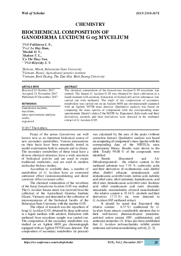 (PDF) BIOCHEMICAL COMPOSITION OF GANODERMA LUCIDUM G 05 MYCELIUM