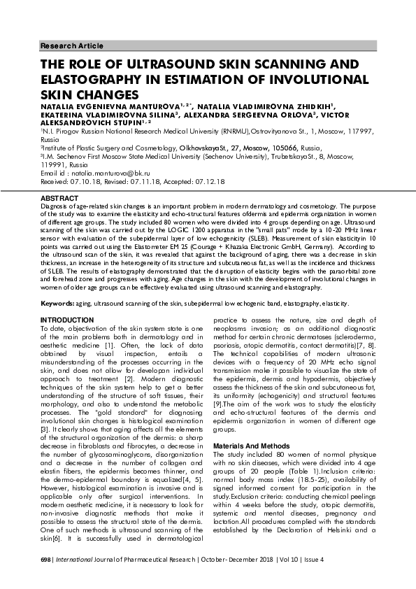 (PDF) Manturova_627900.pdf