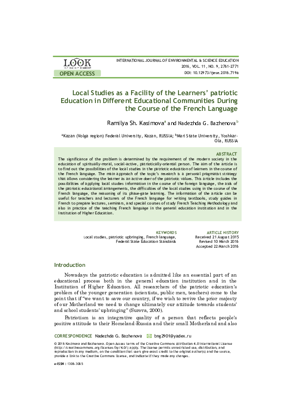 (PDF) IJESE 436 article 576ae9c9e