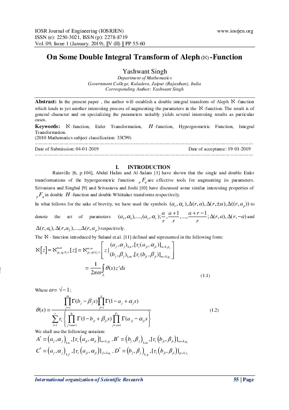 Pdf On Some Double Integral Transform Of Aleph Function Iosr Journals