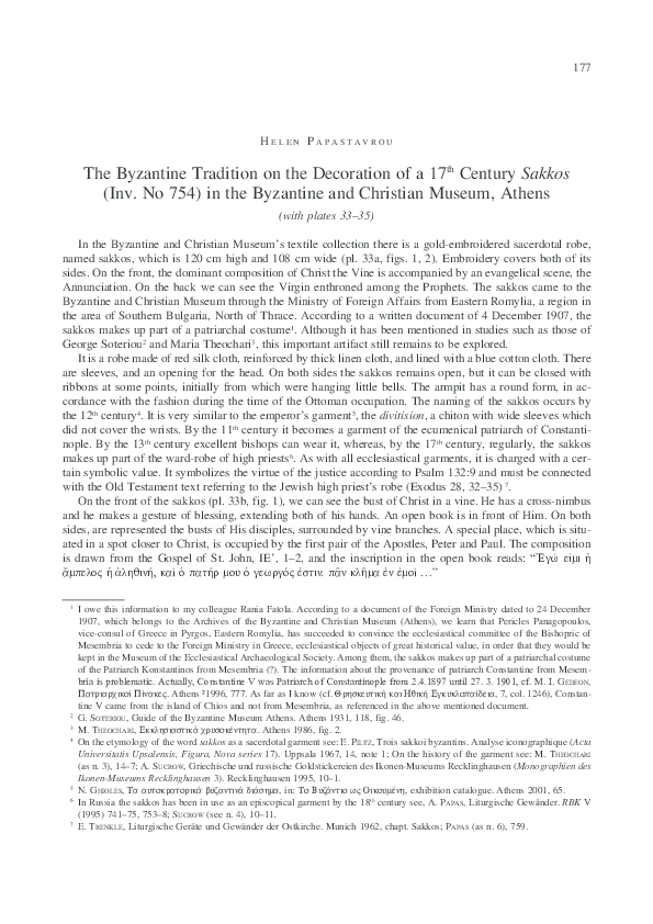 (PDF) The Byzantine Tradition on the Decoration of a 17th century ...
