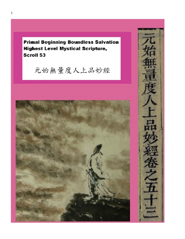 (PDF) Primal Beginning Boundless Salvation Highest Level Mystical ...