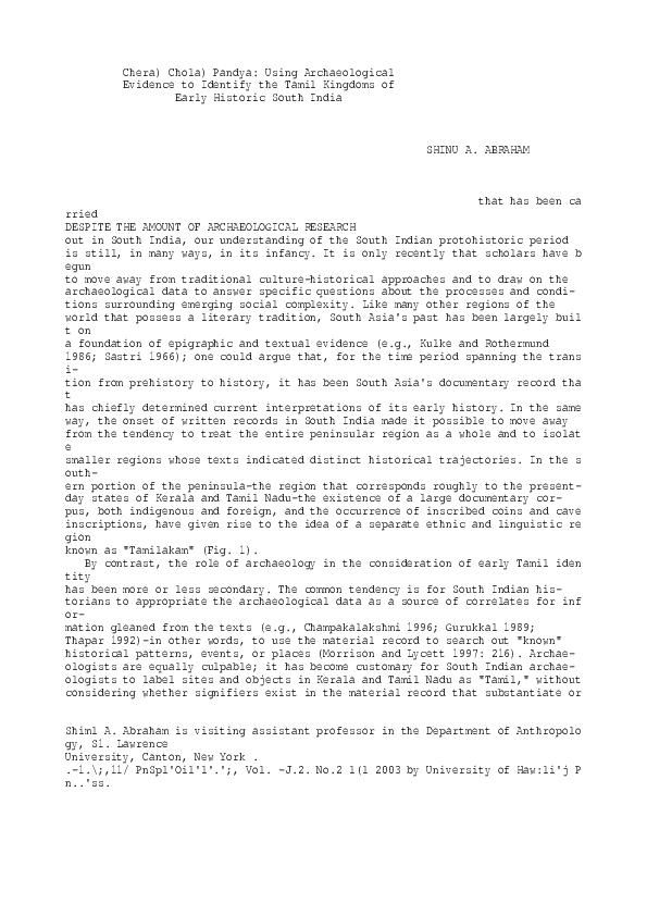 Chera, Chola, Pandya: Using archaeological evidence to identify the ...