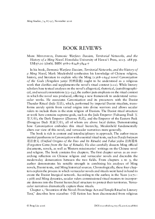 (PDF) MM Liu Peng rev of Meulenbeld- MING.pdf